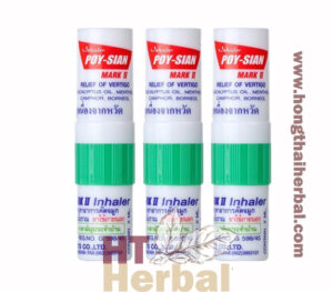 Poy Sian Mark II Inhaler 2IN1 Stick SIZE 2 ML (3 TUB)