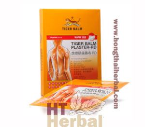TIGER BALM MEDICATED PLASTER WARM/SMALL 10x14cm 2 Plasters