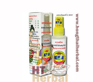 Hong Thai Eucalyptus Oil Spray Massage & Sprain Muscle Pain