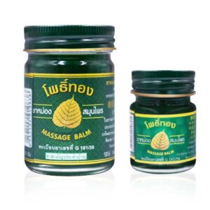 Massage Balm/Cream - Hong Thai Herbal